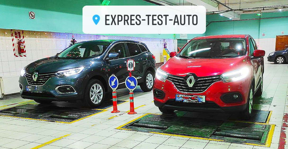 Expres-Test-Auto
